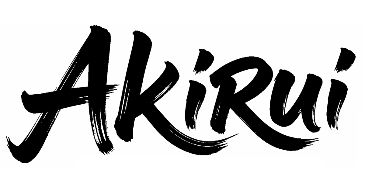 AKIRUI